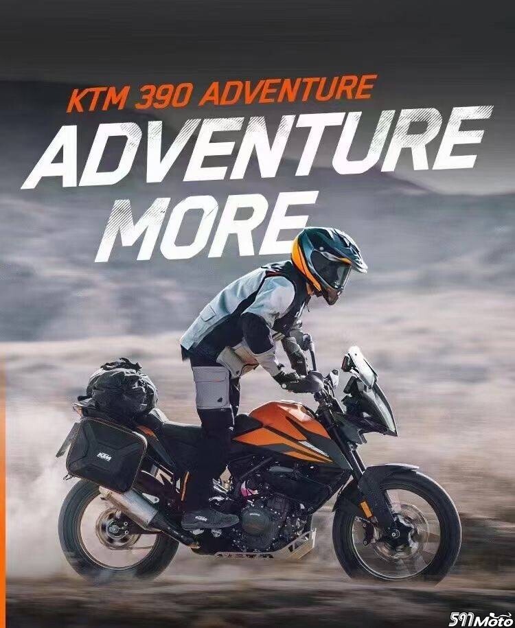 KTM 390 全新预定-竞速车友会 - 591moto