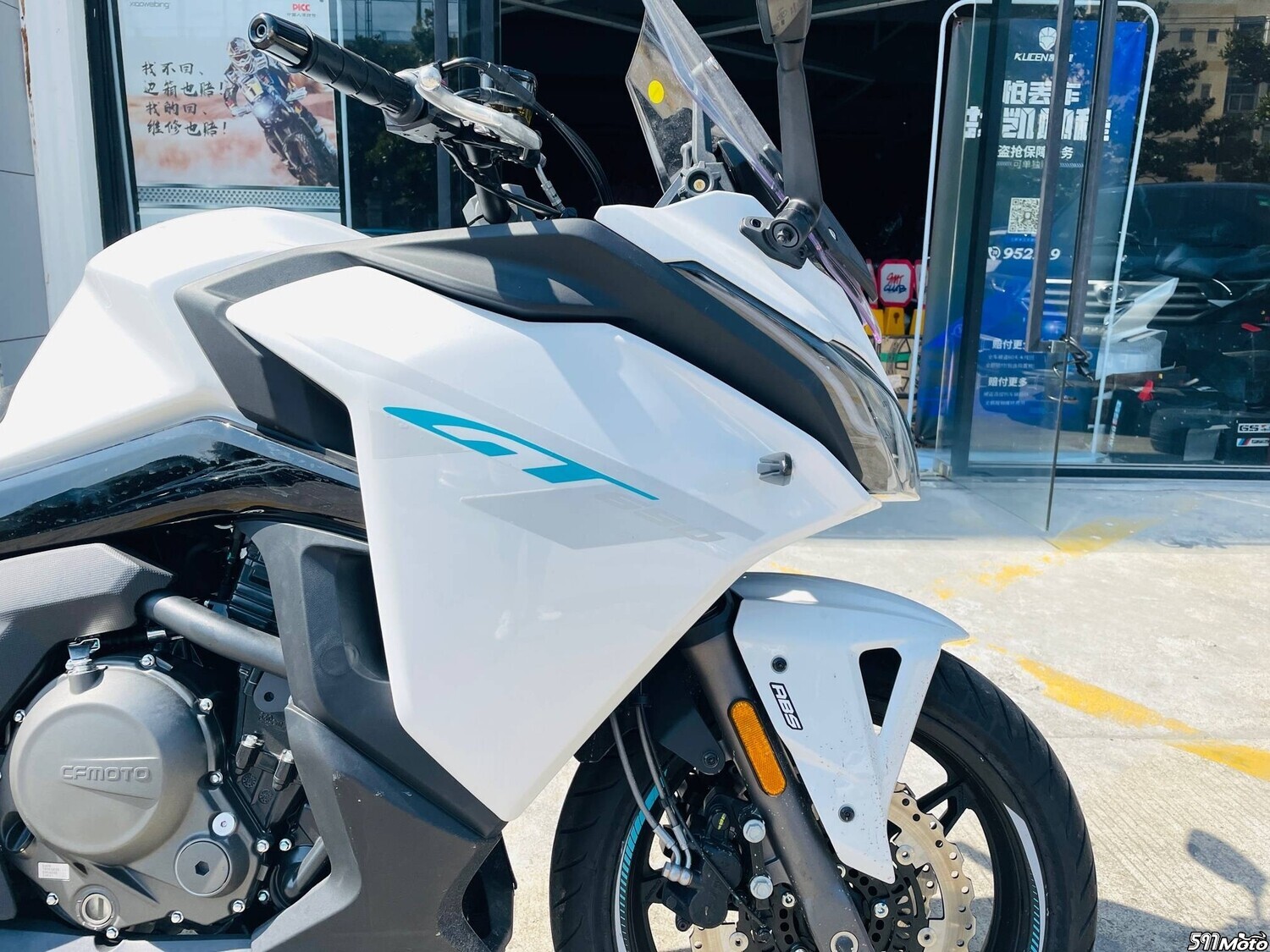 【9MT出售】春风650GT/沪c-竞速车友会 - 591moto