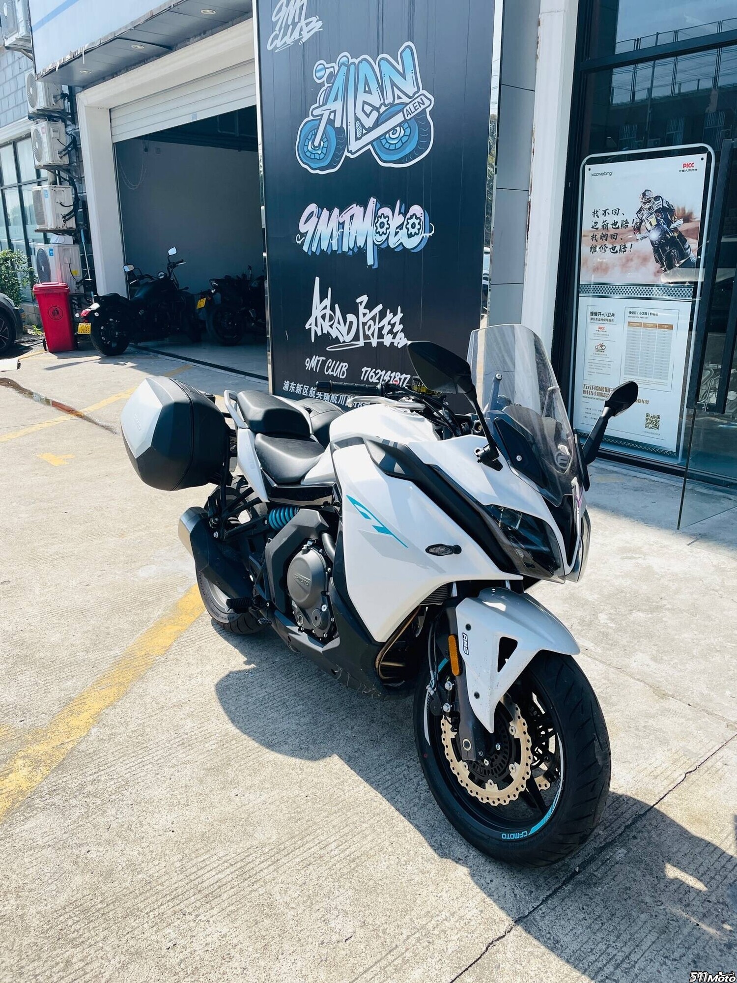 【9MT出售】春风650GT/沪c-竞速车友会 - 591moto