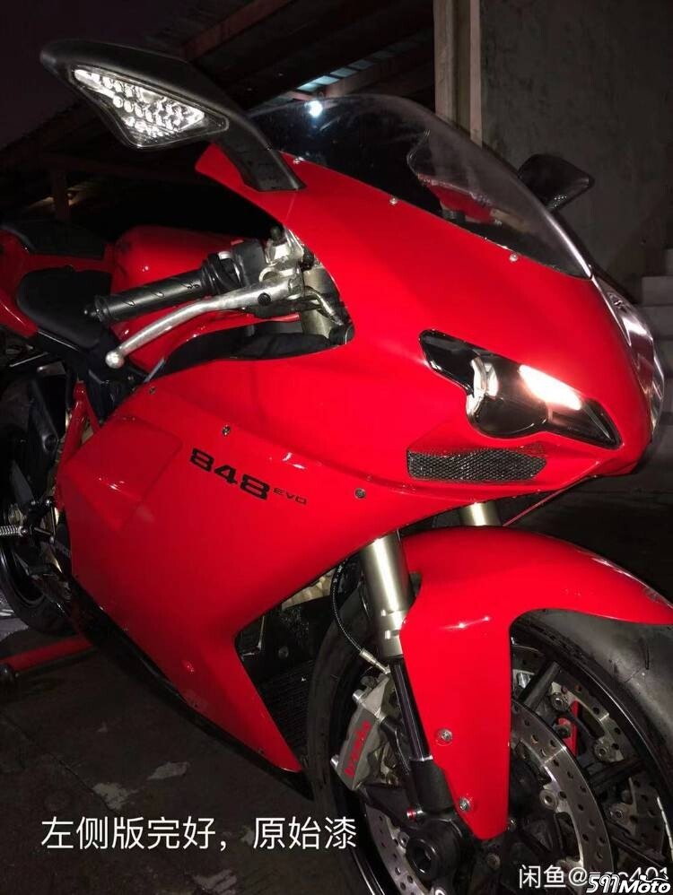 出售沪A牌12年杜卡迪848evo*****************-竞速车友会 - 591moto
