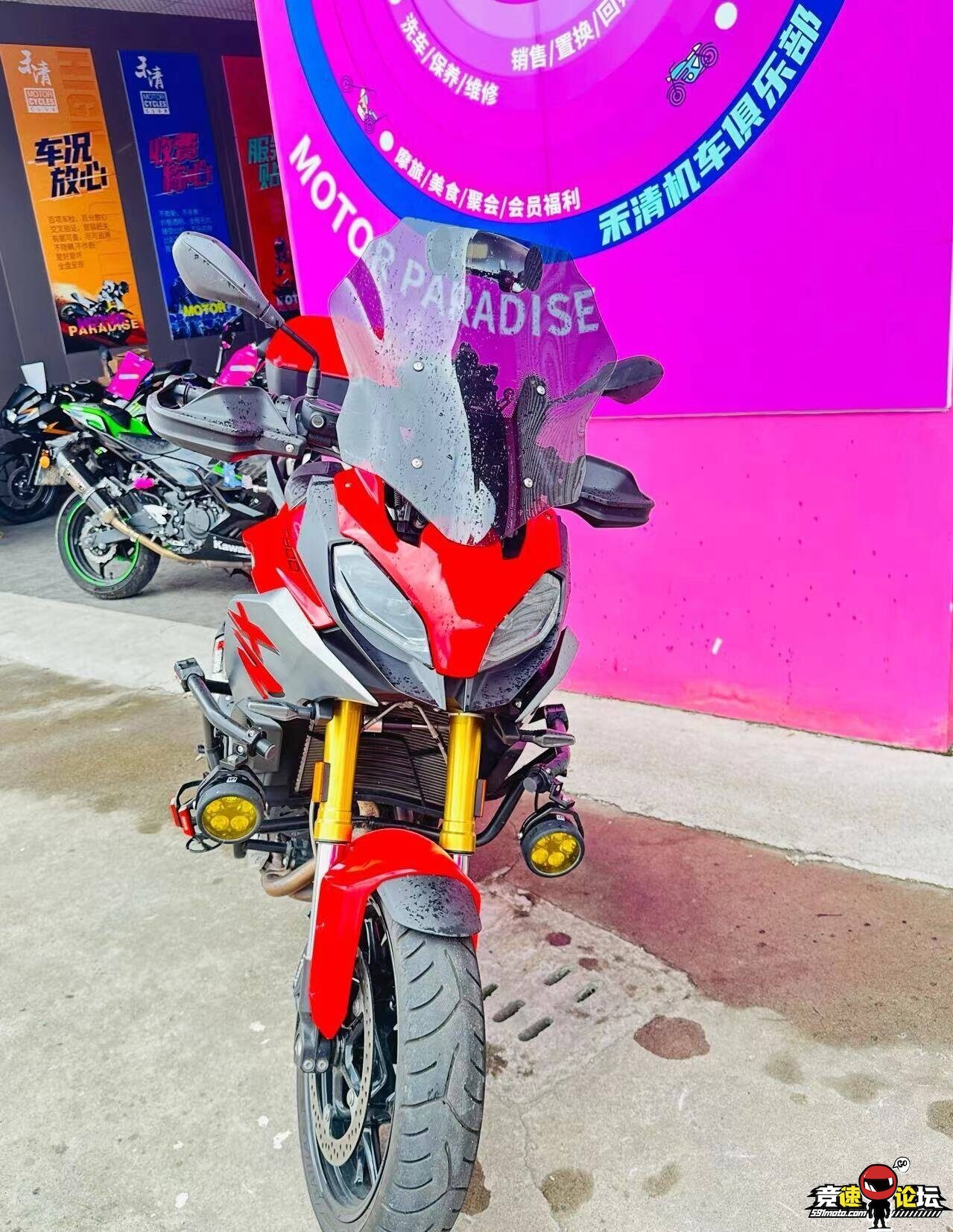 【禾清机车CLUB】新到22年宝马f900xr，6000公里。-竞速车友会 - 591moto