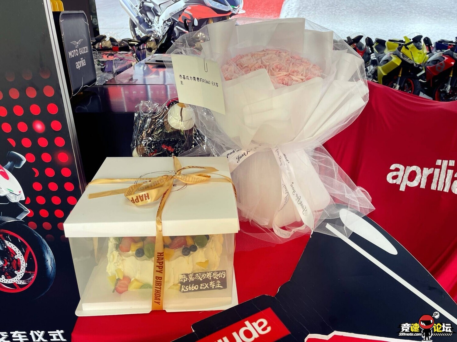 恭喜提车，用车愉快-竞速车友会 - 591moto