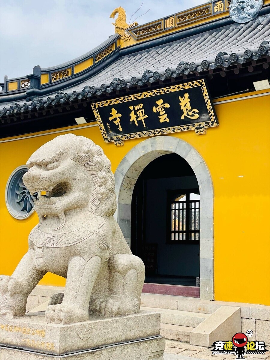 古镇s一日游-竞速车友会 - 591moto