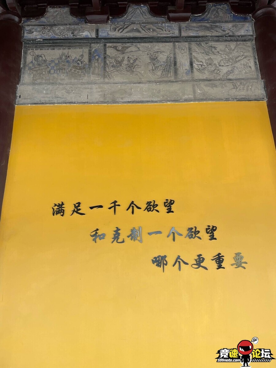 古镇s一日游-竞速车友会 - 591moto