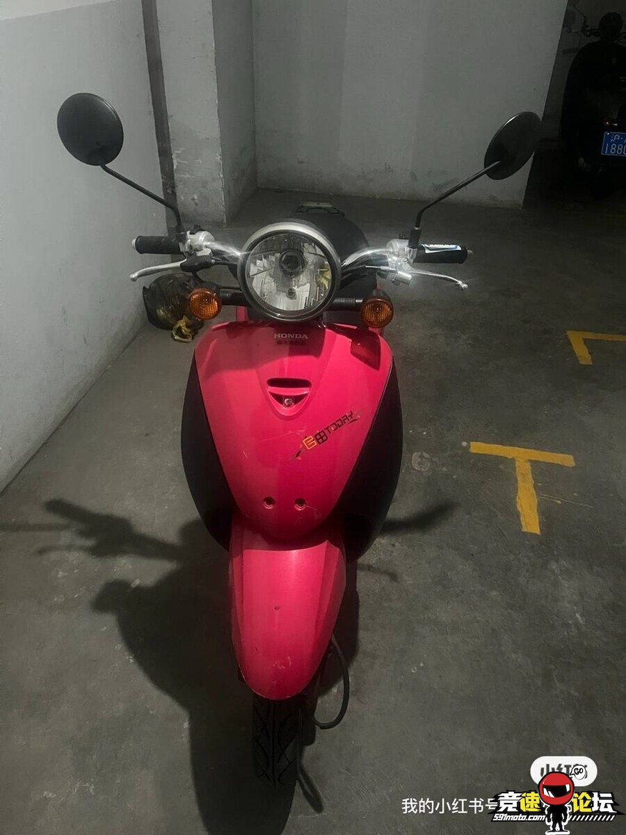 沪A蓝公司牌大超市-竞速车友会 - 591moto