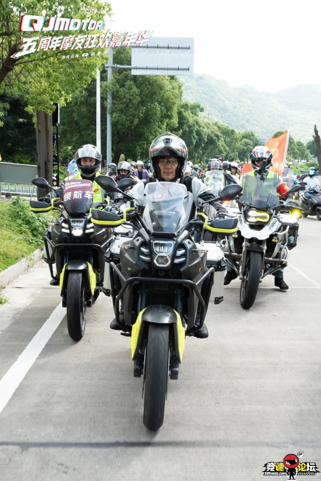 3699元！追600RS横空出世，QJMOTOR五周五！任贤齐也来了-竞速车友会 - 591moto