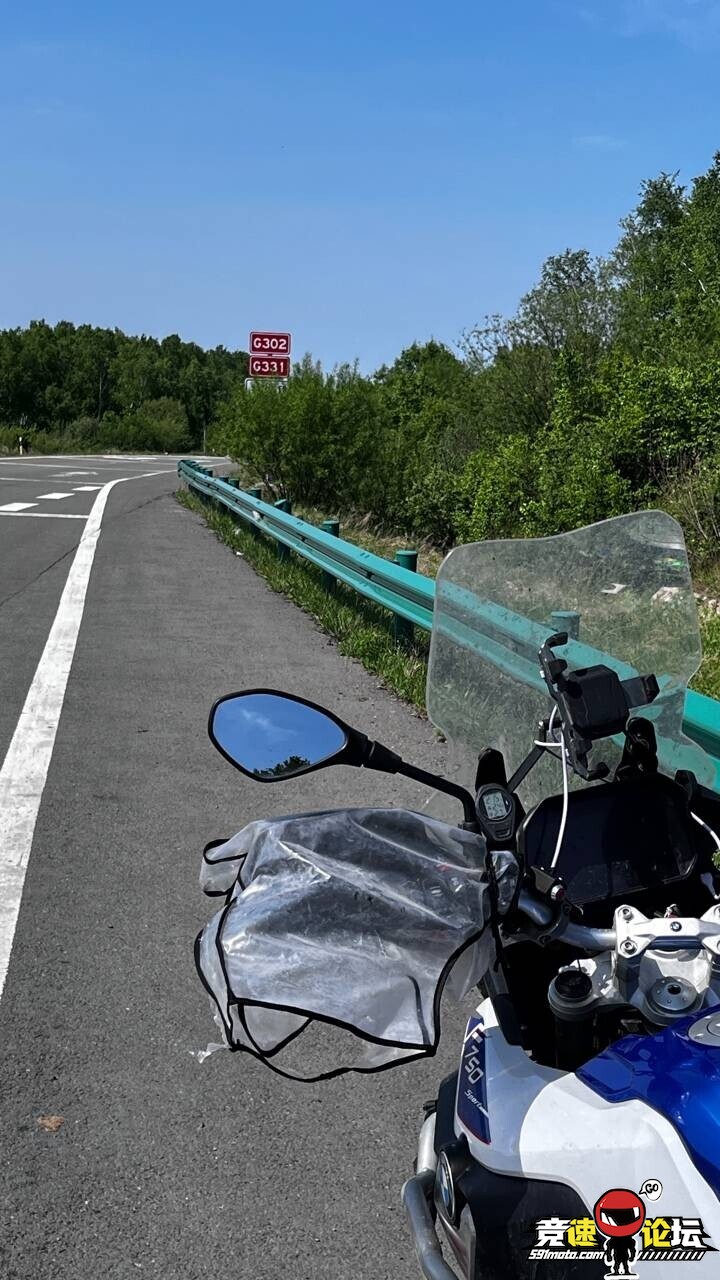 避暑-竞速车友会 - 591moto