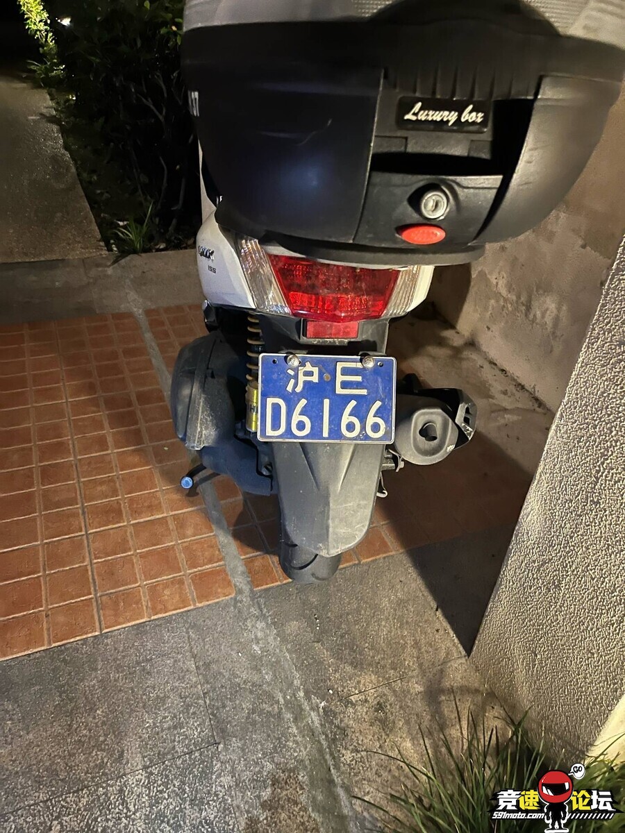 胆子大的-竞速车友会 - 591moto