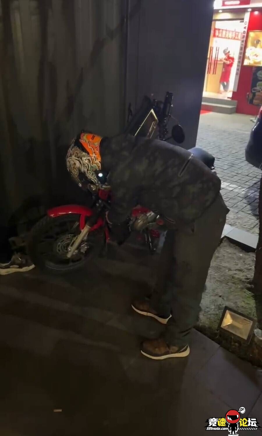 真会玩-竞速车友会 - 591moto