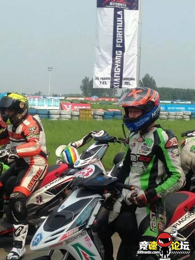 收自由50二手空车-竞速车友会 - 591moto