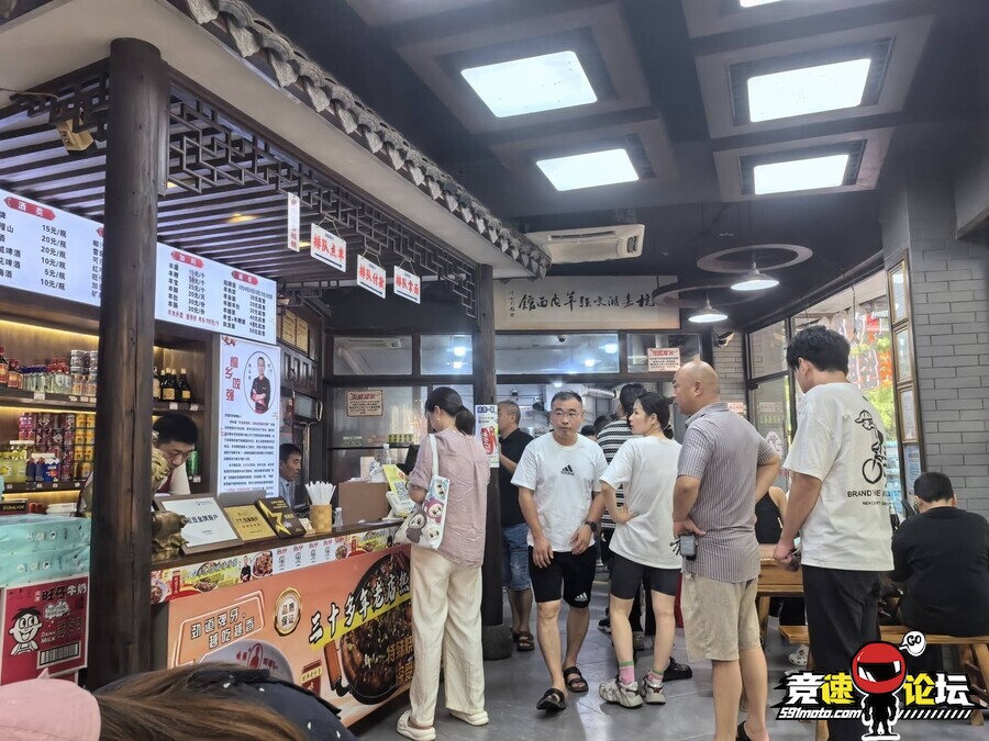 三伏天 羊肉面，翁金线+护航公路-竞速车友会 - 591moto