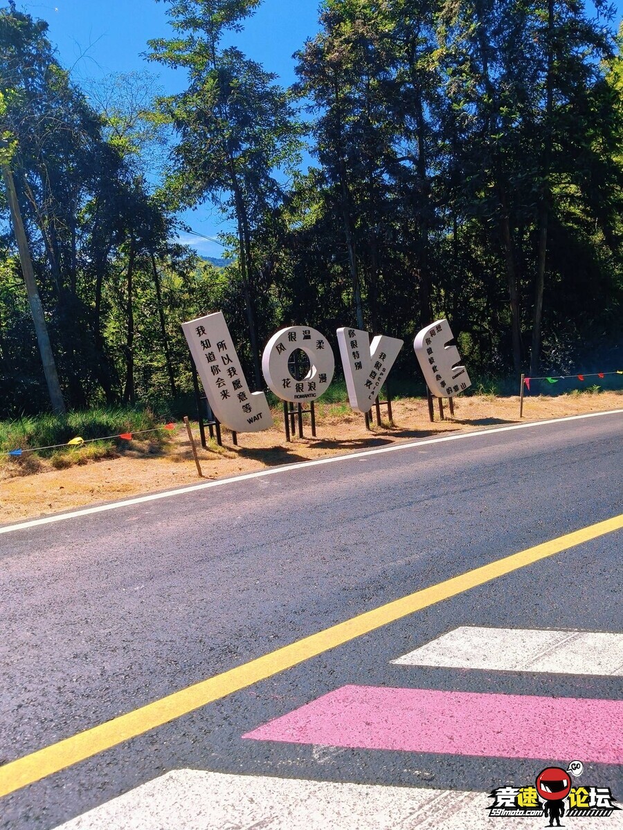 延迟的〔休TIME 〕＂臭＂出了天际-竞速车友会 - 591moto