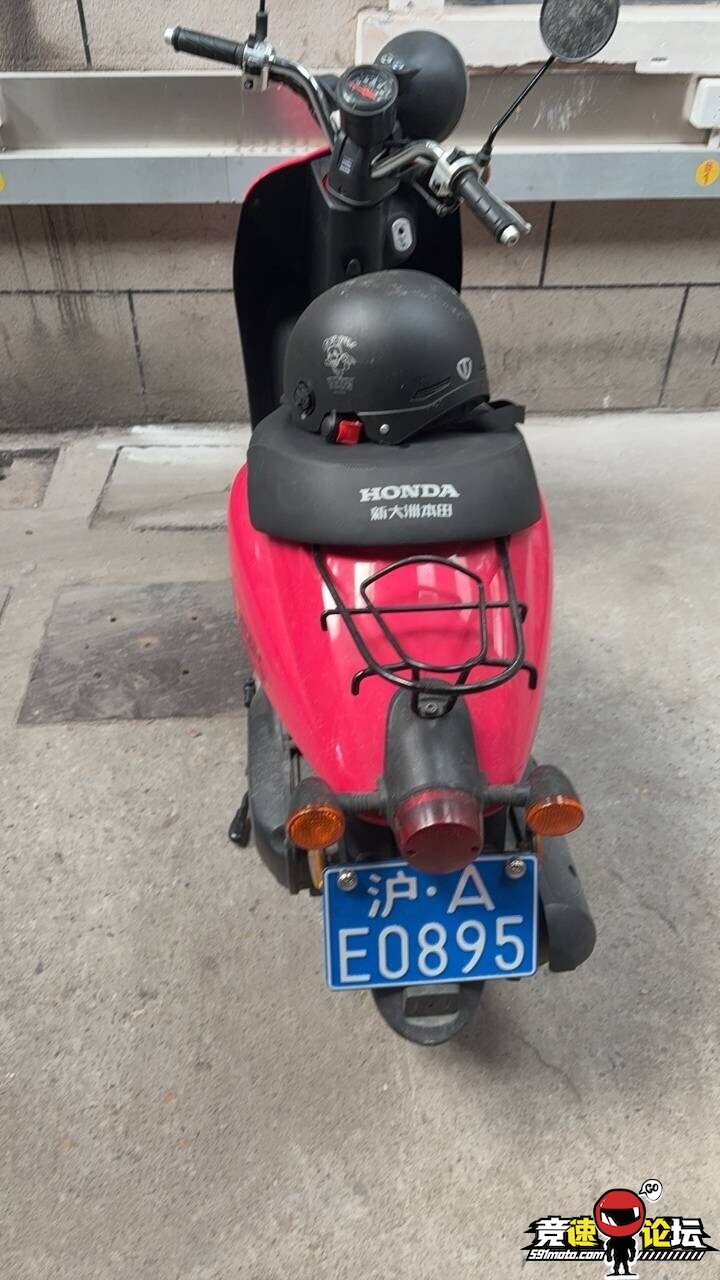 出蓝A公牌私牌各一个-竞速车友会 - 591moto