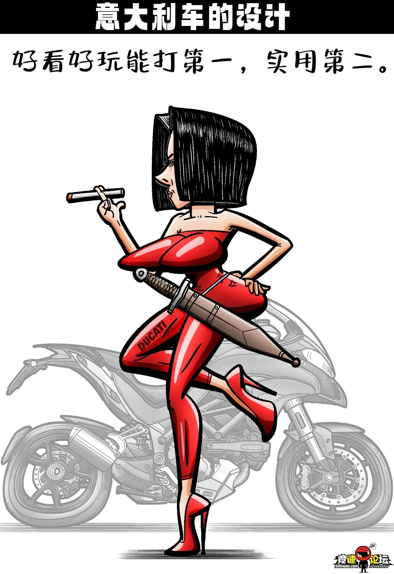 国产摩托车为何大多没灵魂？全球五大车系对比，真相扎心！-竞速车友会 - 591moto