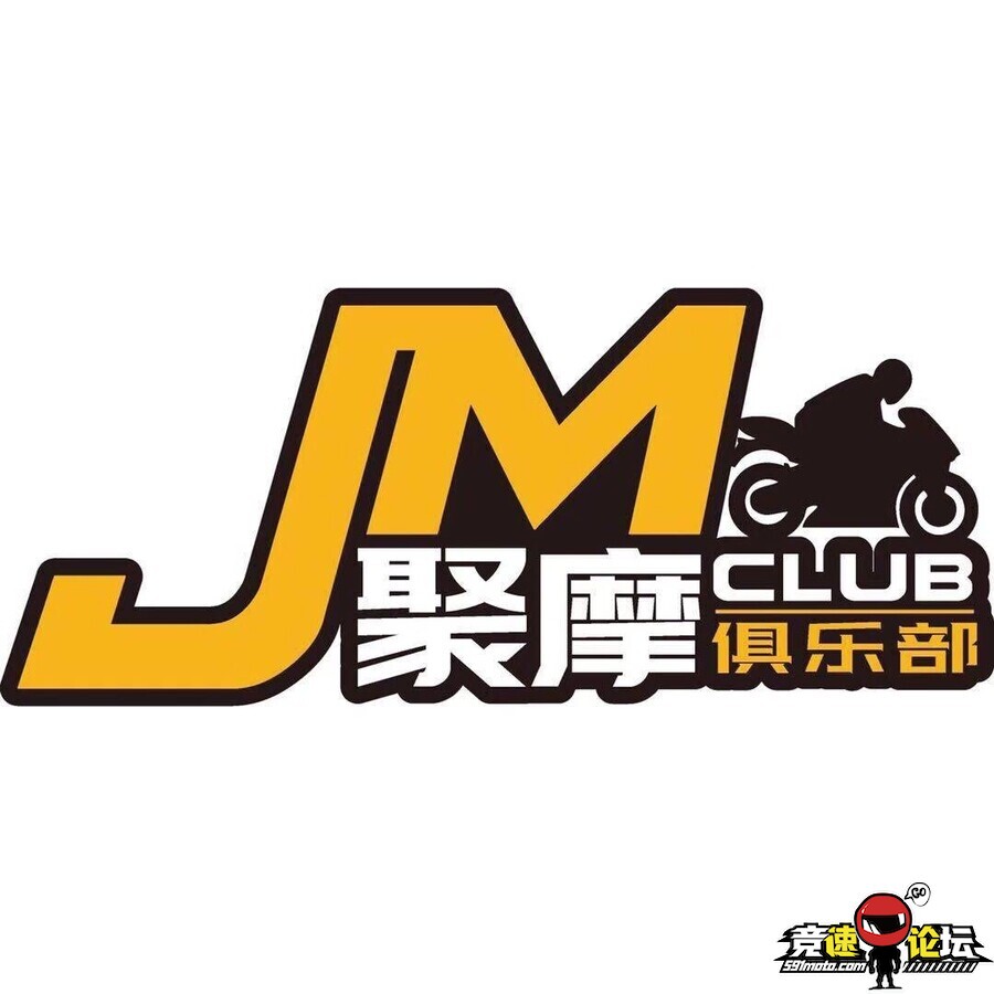 【浦东聚摩】23年川崎Z900RS SE版，实表公里数-竞速车友会 - 591moto