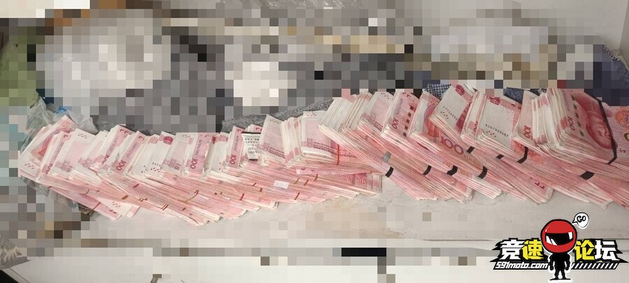 29收沪黄a，现金收-竞速车友会 - 591moto