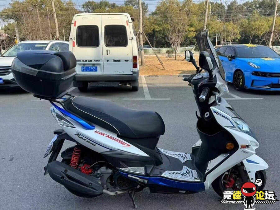 光阳CK150-竞速车友会 - 591moto