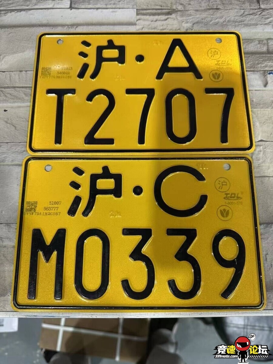 【摩托枢纽】最新黄a黄c到货 冰点价格 喜欢联系-竞速车友会 - 591moto